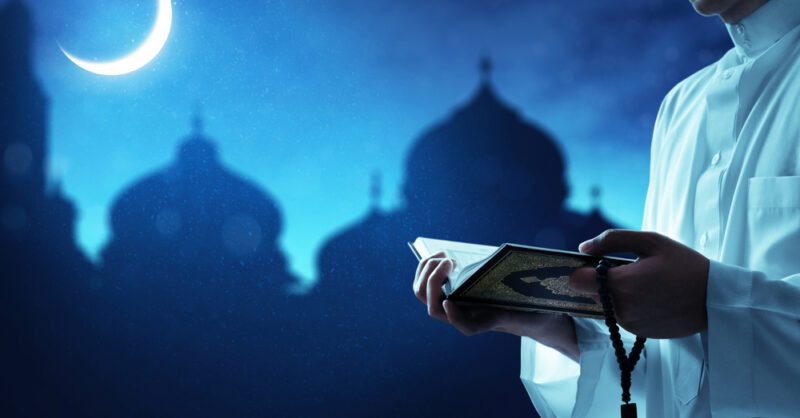 Citazioni Di Digiuno Del Ramadan